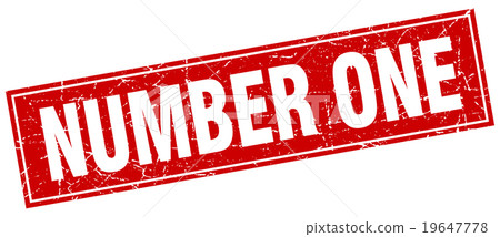 number one red square grunge stamp on white - Stock Illustration ...