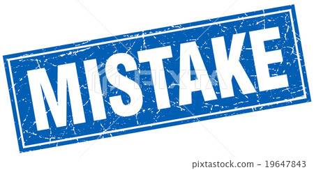mistake blue square grunge stamp on white - Stock Illustration ...