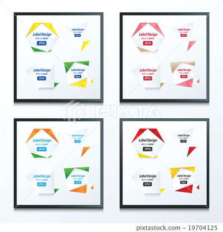 Set Of Label Vector Design 4 item - Stock Illustration [19704125] - PIXTA