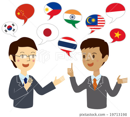 A businessman communicating in Asian language - Stock Illustration ...