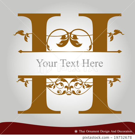 Vector of Letter H in the old vintage style. - Stock Illustration ...