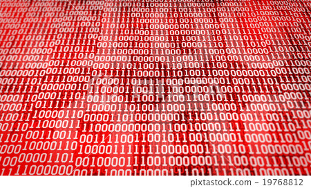 binary code screen listing table - Stock Illustration [19768812] - PIXTA
