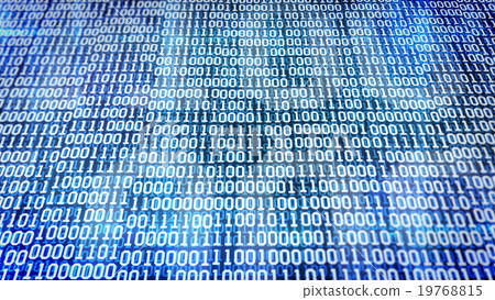binary code screen - Stock Illustration [19768815] - PIXTA