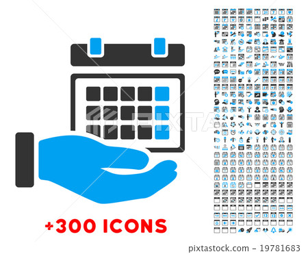 Service Timetable Icon - Stock Illustration [19781683] - PIXTA
