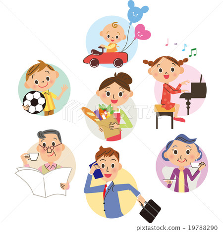 Good friend three generations family - Stock Illustration [19788290 ...