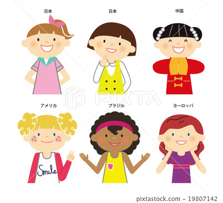 6 children in the world - Stock Illustration [19807142] - PIXTA