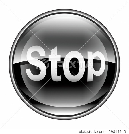 Stop icon black, isolated on white background - Stock Illustration ...