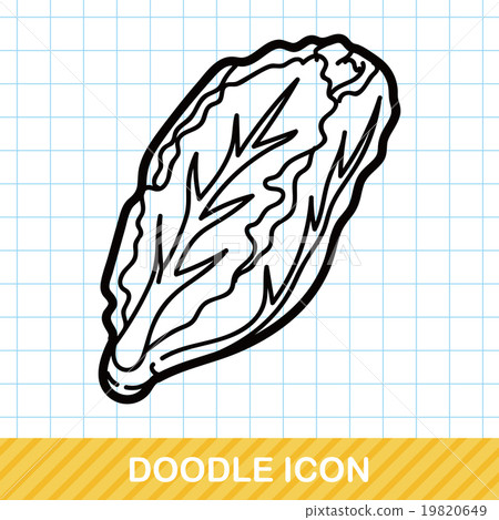 vegetable color doodle - Stock Illustration [19820649] - PIXTA