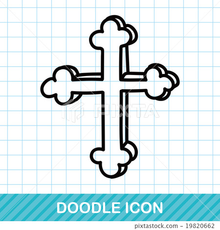 Cross doodle - Stock Illustration [19820662] - PIXTA