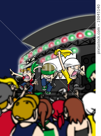 Reggae Dance! - Stock Illustration [19845140] - PIXTA