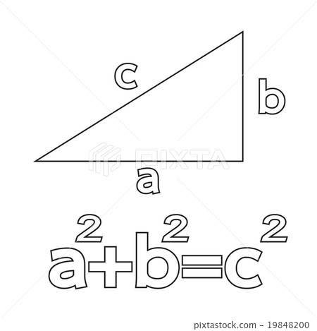 Pythagoras theorem icon Illustration Art - Stock Illustration [19848200 ...