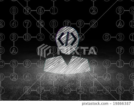 Programming concept: Programmer in grunge dark - Stock Illustration ...