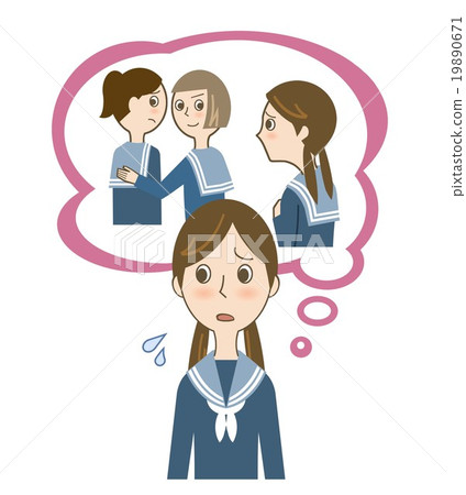 Female student friend troubles - Stock Illustration [19890671] - PIXTA