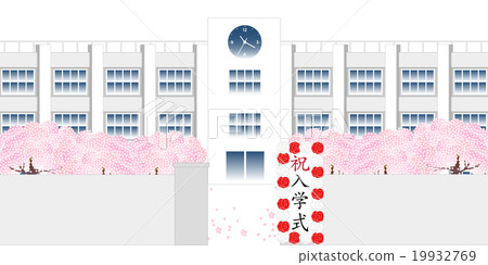 Sakura school spring background - Stock Illustration [19932769] - PIXTA