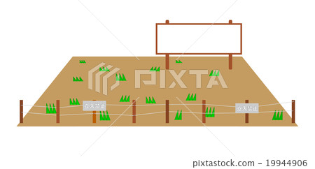 Real estate for vacant lot - Stock Illustration [19944906] - PIXTA