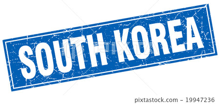 South Korea blue square grunge isolated stamp - Stock Illustration ...