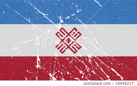 Flag of Kuban Peoples Republic with old texture - Stock Illustration ...