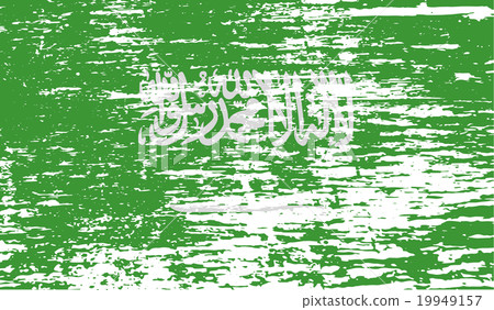 Flag of Saudi Arabia with old texture. Vector - Stock Illustration ...