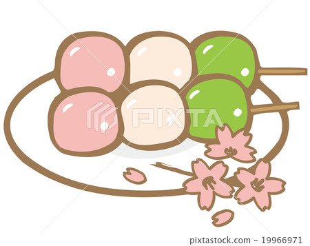 Three color dumplings - Stock Illustration [19966971] - PIXTA