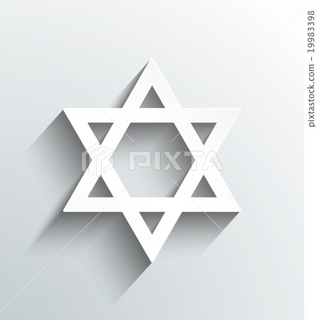 Star of David, white with shadows design - Stock Illustration [19983398 ...