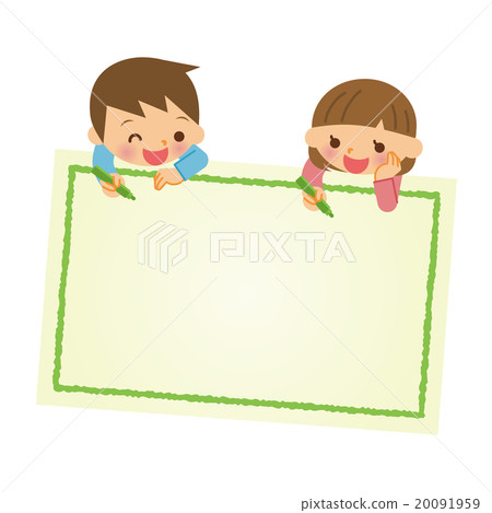 Child drawing card frame - Stock Illustration [20091959] - PIXTA