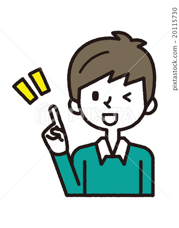 A man pointing to a finger - Stock Illustration [20115730] - PIXTA
