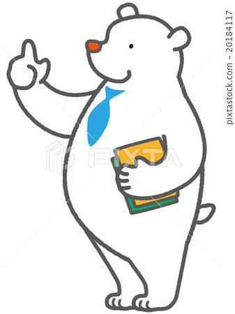 Shirokuma - Stock Illustration [20184117] - PIXTA
