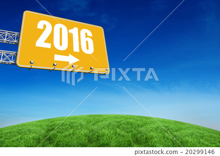 Composite image of 2016 - Stock Illustration [20299146] - PIXTA