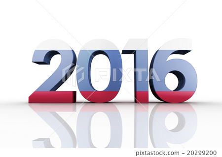 Composite image of 2016 graphic - Stock Illustration [20299200] - PIXTA