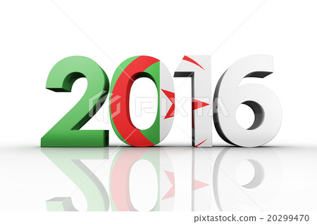 Composite image of 2016 graphic - Stock Illustration [20299470] - PIXTA
