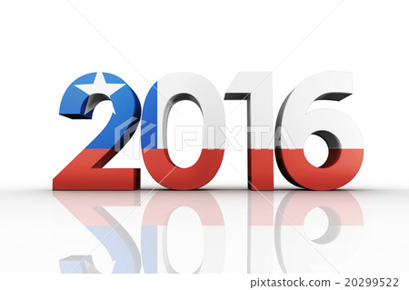 Composite image of 2016 graphic - Stock Illustration [20299522] - PIXTA