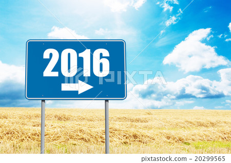 Composite image of 2016 - Stock Illustration [20299565] - PIXTA