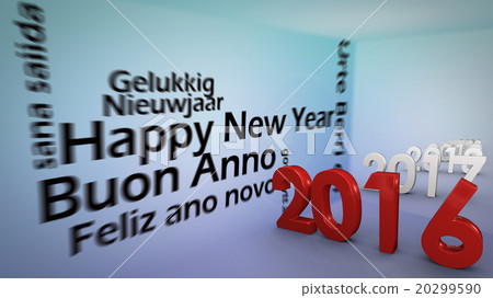 Composite image of 2016 graphic - Stock Illustration [20299590] - PIXTA