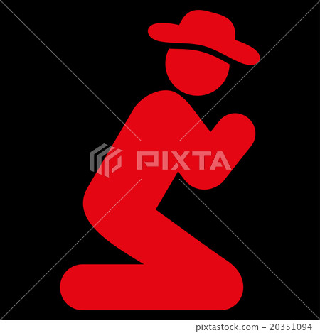Human Figure Pray Icon - Stock Illustration [20351094] - PIXTA