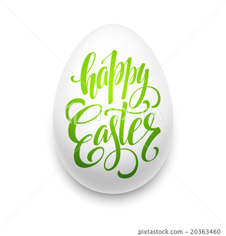 Happy Easter Egg lettering. Vector illustration - Stock Illustration ...