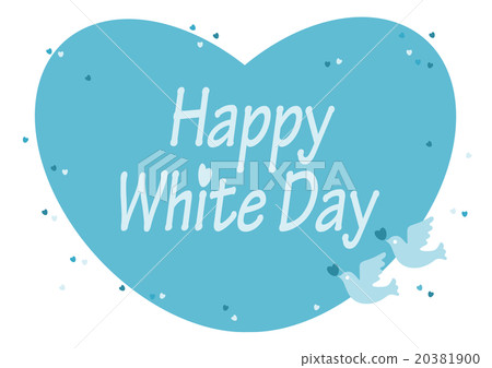 White Day Illustration Heart pigeon white back - Stock Illustration ...