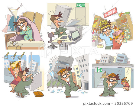 Disaster prevention illustration - Stock Illustration [20386769] - PIXTA