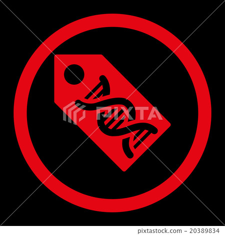 DNA Marker Rounded Vector Icon - Stock Illustration [20389834] - PIXTA