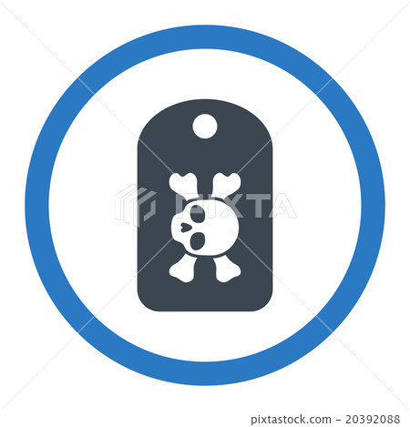 Morgue Mark Rounded Vector Icon - Stock Illustration [20392088] - PIXTA