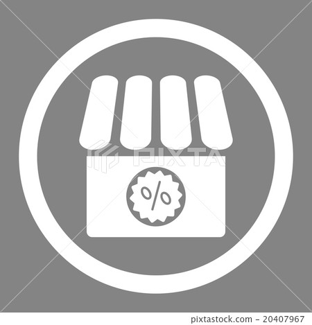 Hospital Sale Rounded Vector Icon - Stock Illustration [20407967] - PIXTA