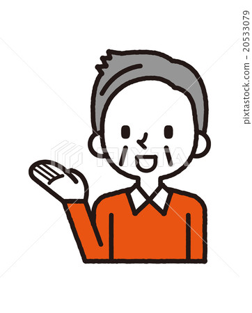 Uncle [Simple character series] - Stock Illustration [20533079] - PIXTA