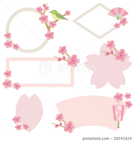 cherry blossom, cherry tree, frame - Stock Illustration [20541824] - PIXTA