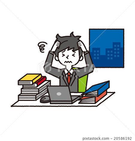 A lukewarm - Stock Illustration [20586192] - PIXTA