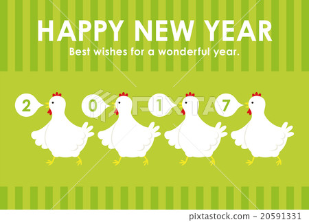 New Year cards 2017 Chicken march - Stock Illustration [20591331] - PIXTA