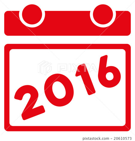 2016 Calendar Icon - Stock Illustration [20610573] - PIXTA