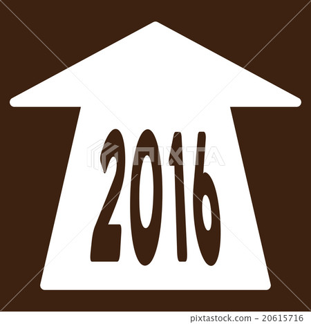 2016 Future Road Icon - Stock Illustration [20615716] - PIXTA