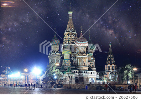 winter night landscape in the center of Moscow - Stock Photo [20627506 ...