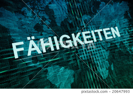 Faehigkeiten - Stock Illustration [20647993] - PIXTA