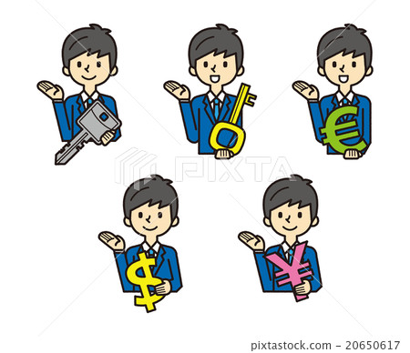 Businessman [Simple character series] - Stock Illustration [20650617 ...