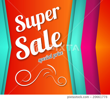 Vector sale promo - Stock Illustration [20661778] - PIXTA